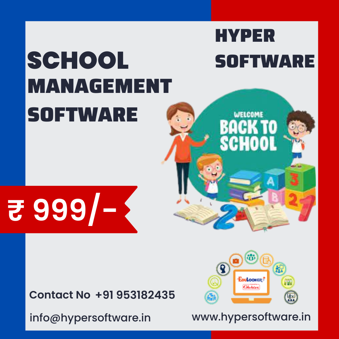 Software Sell || Hyper Software